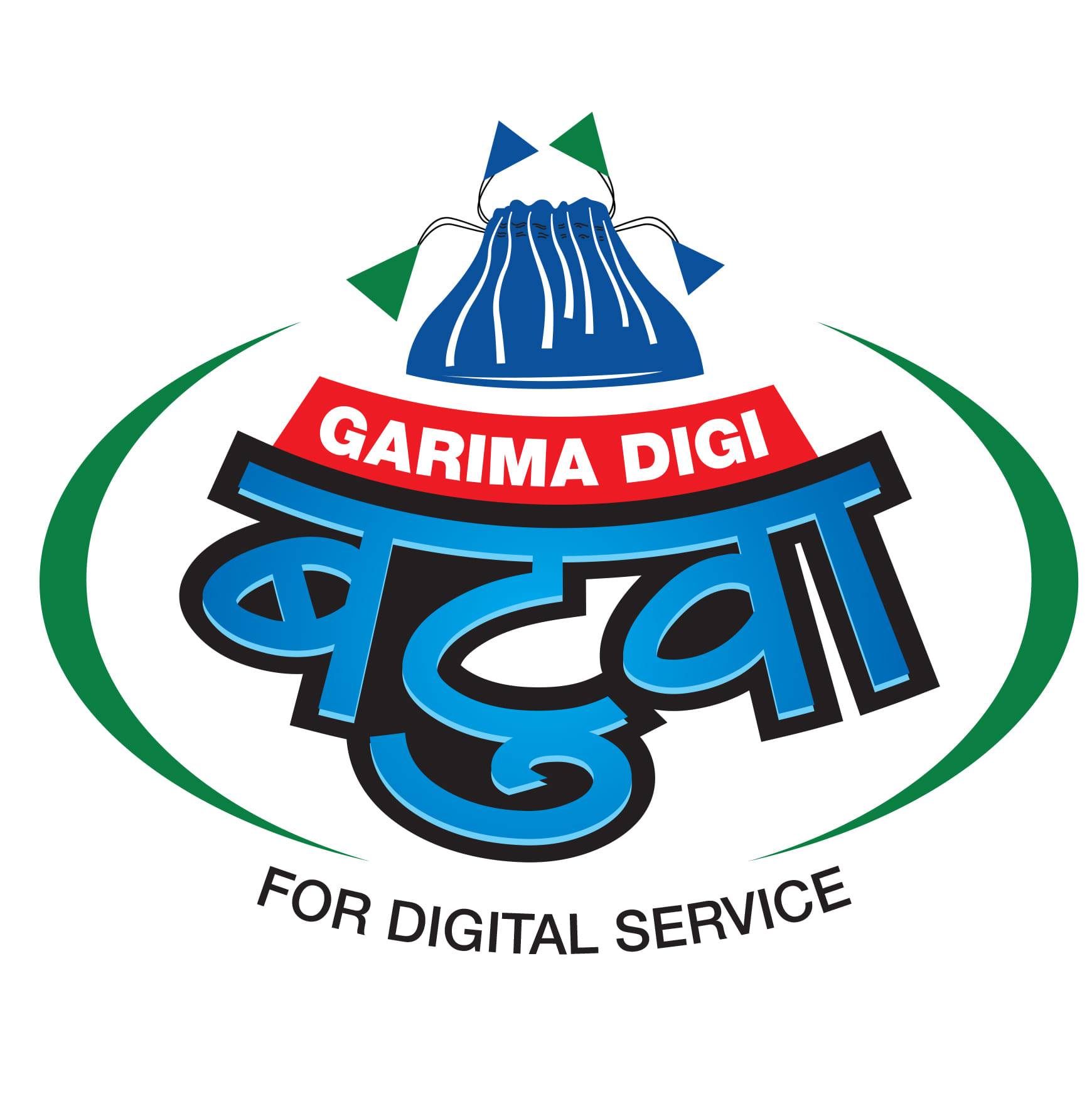 Garima Bikas Bank Limited | Garima Bikas Bank revamps Garima Smart ...